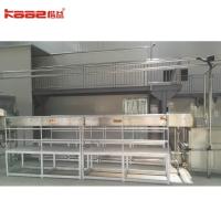 China Full Automatic Mango Juice Production Line Automatic Juicer Machine for sale