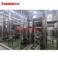 China 5-Cup Cup Juice Extractor NFC Juice Processing Line For Juice Processing Plant for sale