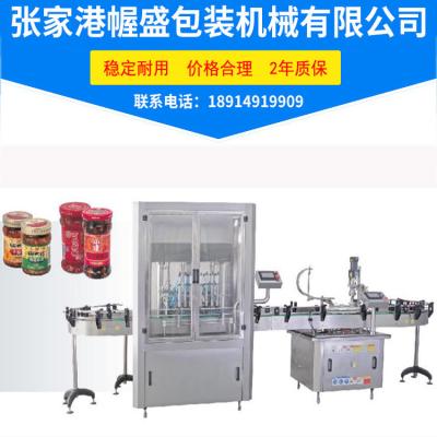Cina Lo SpA controlla GMC 6000 - acciaio inossidabile automatico della macchina di rifornimento dell'olio essenziale 7000BPH in vendita