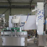 China 3200BPH 1500ml Automatic Capping Machine bottle capping machine for sale