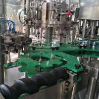 China Beverage Filling Machine bottle filling machine beverage bottling machine bottle capping machine for sale