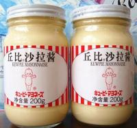 China 8000bph Automatic Capping Machine For Mayonnaise Glass Jar mayo filling capping machine for sale