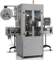 China Ss304 Shrink Labeling Machine for sale