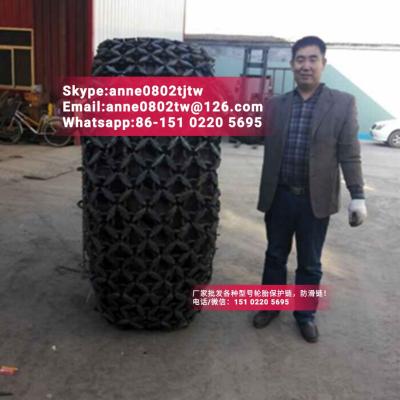 China mining otr tire chains 23.5-25 wheel loader tyre protection chains for sale