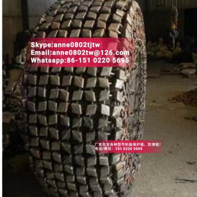 China mining otr tire chains 29.5-25 wheel loader tyre protection chains for sale