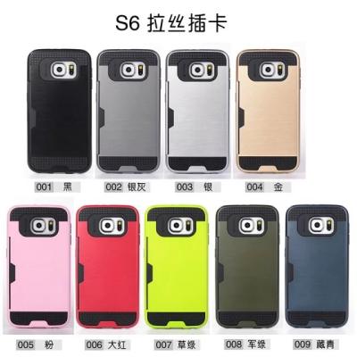 Cina Il telefono cellulare durevole di Samsung del metallo copre resistente ai colpi di progettazione del paraurti in vendita