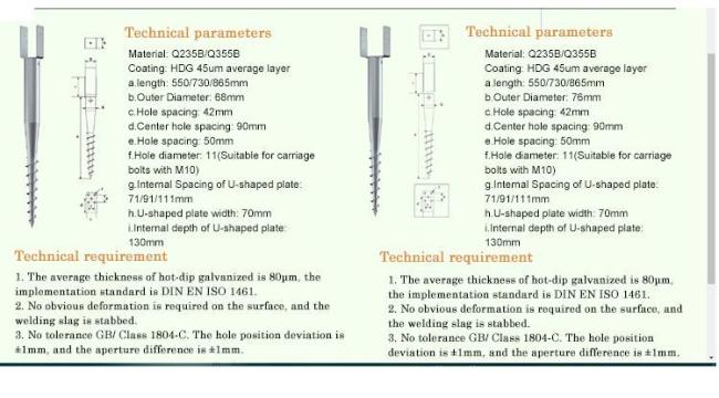 U Shape Galvanized Steel Ground Screw Pile