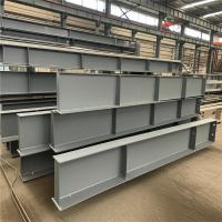 China Steel Structure Warehouse 2-7 Floors Customizable 50 Year Life Seismic 9 Points Industrial Steel Building for sale