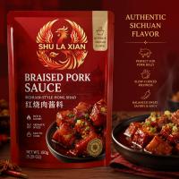 Quality SHU LA XIAN Authentic Sichuan Flavor Braised Pork Sauce with Rich Aroma & Deep for sale