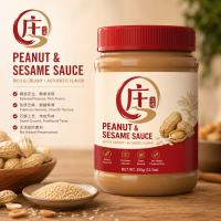 Quality Spicy Dipping Sauce for sale