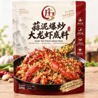 Quality Garlic Stir-Fried Lobster Seasoning Base with Rich Garlic Flavor and Authentic for sale