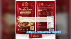 Authentic Sichuan Bone Broth Noodle Soup Seasoning
