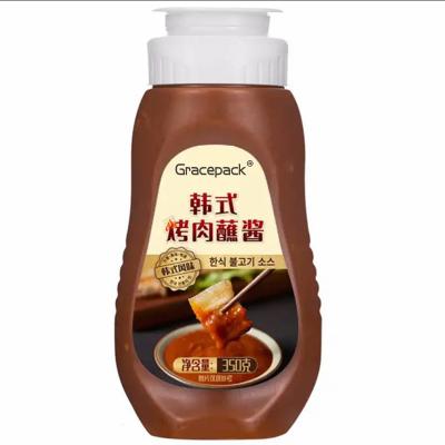 China New 2021 Custom Soft Empty Ketchup Sauce Bottle With Silicone Flip Top Cap PE Plastic Upside Down Honey Squeeze Bottle for sale