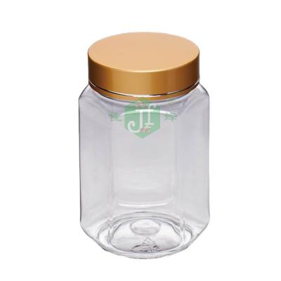 China PET bottle luxury amber honey jar with gold lid food container pill jar for sale