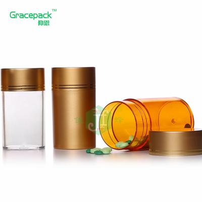 China Empty plastic pill amber container medicine vitamin capsule supplements plastic PET capsule bottle for sale