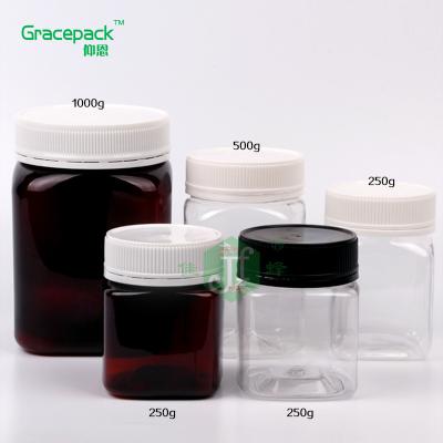 China Wholesale food grade BPA free logo customized amber empty 250g pet plastic child proof jar for sale