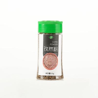 China Hot Sale Plastic Chili Spice Powder Container For Pet Plastic Seasoning Shaker Bottle With Dual/Single Open for sale
