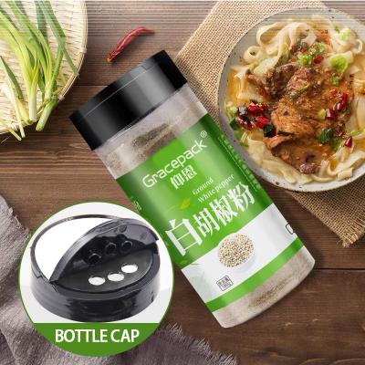 China 2021 Popular Sales 430Ml Clear Round Square Empty Pepper Seasoning Shaker Salt Bottle Plastic Spice Jar for sale