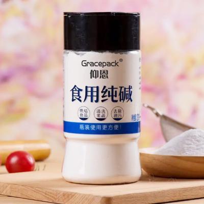 China Wholesale Kitchen Salt And Pepper Shakers High Quality Plastic Condiments Seasoning Spice Bottles Jar For Packaging for sale