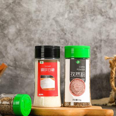 China New 2021 Kitchen Plastic Spice Jars And Salt Bottle Pepper Chili Shaker Garlic Spice Bottle With Customized Lid for sale