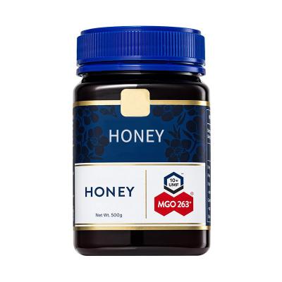 China Food Grade Plastic Square Tamper-Evident Cap Honey Bottle Storage Jar Box Packaging 250 Ml for sale