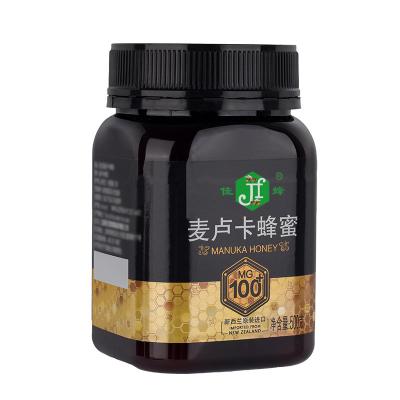 China Food Grade 500G Square Pet Plastic Spice Bottle Spice Pot Transparent Pet Plastic Round Honey Jar Pot Food Pickles Bottles for sale
