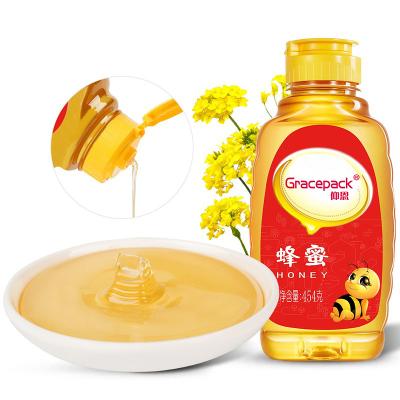 China Cheap Hot Sale 70Ml-740Ml PET Bottle With Silicone Valve Lid For Salad Dressing Sauce Honey Squeeze Bottle for sale