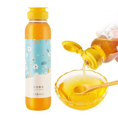 China Wholesale Proper Price 130G Custom Logo Plastic Packaging Squeeze Sauce Honey Bottle With Air Valve for sale