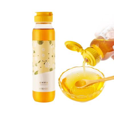 China 2021 New Arrivals 300Ml Empty Plastic Pet Bpa Free Honey Squeeze Bottle for sale