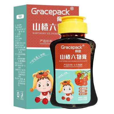 China New Style Empty Food Grade Silicone Valve Cap Honey Jar PET Plastic Transparent Squeeze Honey Bottle for sale