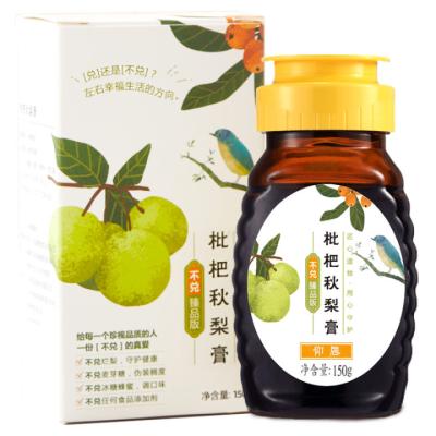 China Wholesale Proper Price Manufacturer Maple Sugar Honey Squeeze Bottle Food Grade Pet Plastic Sauce Bottle for sale