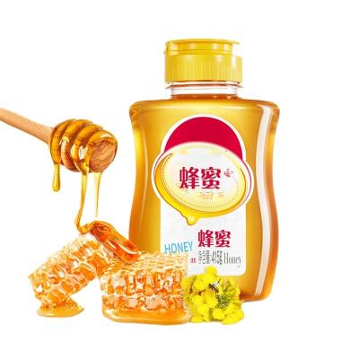 China Factory Direct Sale Transparent 250G 500G Honey Jar Pet Plastic Bottle Food Jar Honey Syrup Flat Bottle for sale
