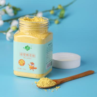 China 2021 Newest Empty Transparent Personal Labels Plastic Honey Bottles Jar With Proof Lid for sale