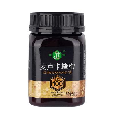 China Hot New Products Food Grade 12Oz Clear Amber Black Round Plastic Honey Jar With Tamper Proof Lid for sale
