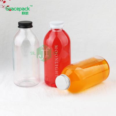 China 100% Biodegradable Water Bottle Compostable Disposable Plastic Juice Bottle CPLA Bottle for sale