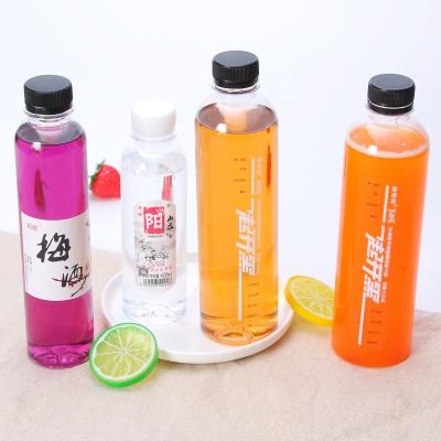 China Cheap Hot Sale Clear Pet Orange Juice Transparent 250Ml Empty Plastic Disposable Drinking Water Bottle for sale