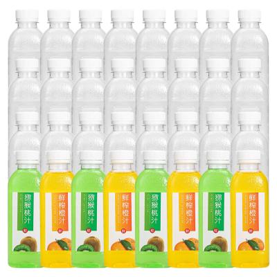 China 250 Ml PET Juice Beverage smoothies Bottles Cold Brew coffee Plastic Bottles for sale