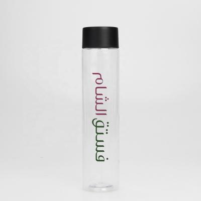China Transparent Plastic Bottle Transparent Round Shape Beverage Bottle  350ml 400ml 450ml for sale