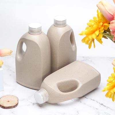 China Recyclable Biodegradable Packaging Cosmetic Jar Eco-Friendly Shampoo Bottle dispenser bottle for sale