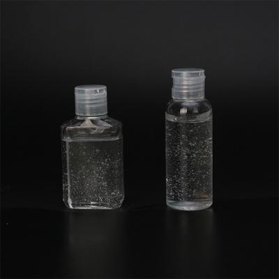China Spot supply of Dettol hand sanitizer sub-bottle empty bottle 60ml for sale
