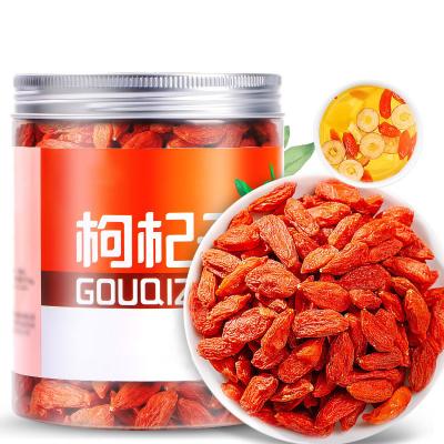 China 300Ml 400Ml 500Ml Plastic Easy Open Packaging Home Sugar Cereal Cornmeal Jar Sealed Empty Can Set for sale