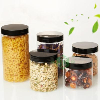 China Cheap hot sale cosmetic plastic jar plastic storage jar, clear plastic jars with lids for sale