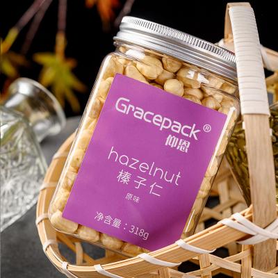 China Hot New Products 200G Wide Mouth PET Plastic Jars Clear Empty Cookies Plastic Container With Silver Aluminum Lids For Food for sale
