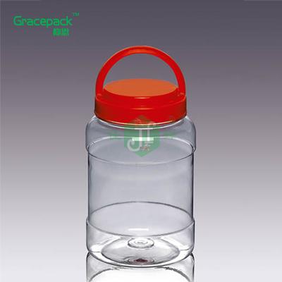 China Hot sale clear large empty 1060ml handle lid pet plastic jar of food for sale