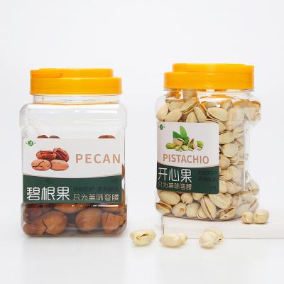China 770G 1050G PET Plastic Food Transparent Large Capacity Pickles Cans Yellow Lid Jars With Handle for sale
