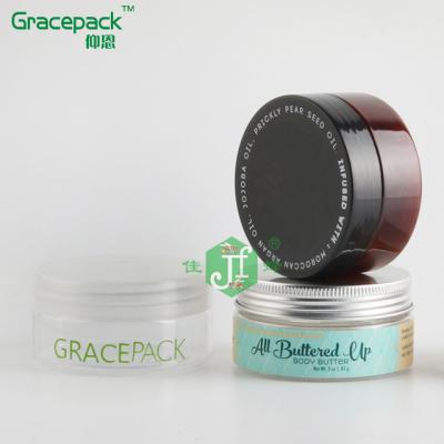 China 100ml 200ml 250ml Amber Wide Mouthed  Jar With PP Black Lid ,PET Plastic Cosmetics Jar With Aluminum Lid, Clear Plastic Jar for sale