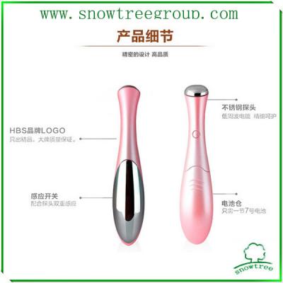 China Portable eye beauty applicances for eye serum applicator for sale