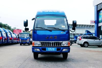 Cina Camion 60-80km/H del carico della luce di JAC Lorry 120hp della benzina o del diesel in vendita