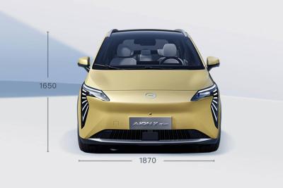 Cina Automobile elettrica ad alta velocità a grandezza naturale professionale di GAC Aian AION Y Micro150Km/h in vendita