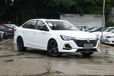 Cina Un auto di carico veloce di 0,5 ore che fa pagare le automobili ibride New Energy Saic Roewe I6 max in vendita